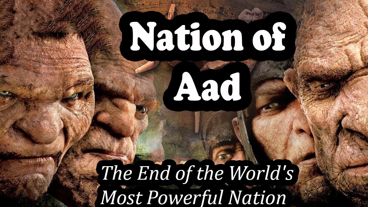 World Strongest Nation in History | Qaum e Aad | Islamic Documentary ...