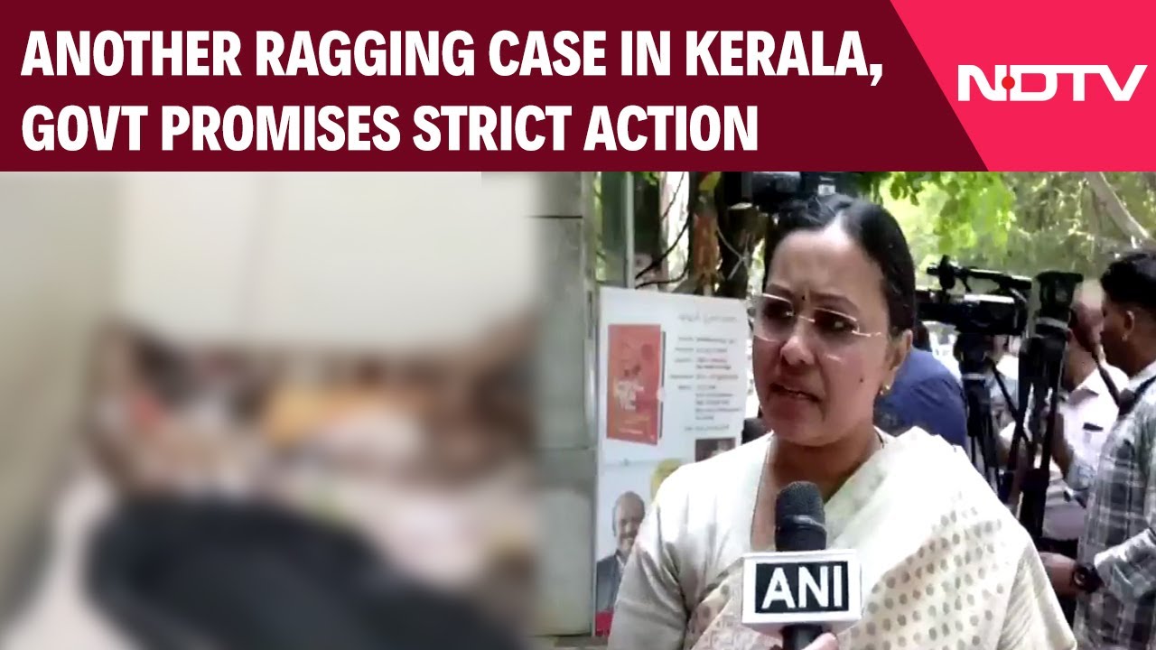 Kerala Ragging Case | Another Ragging Case In Kerala, State Govt ...