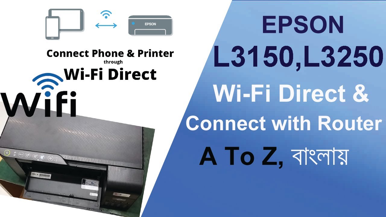 Epson L3250 Wifi setup ׀ Wi-Fi Direct Setup ׀ How to wifi setup with ...