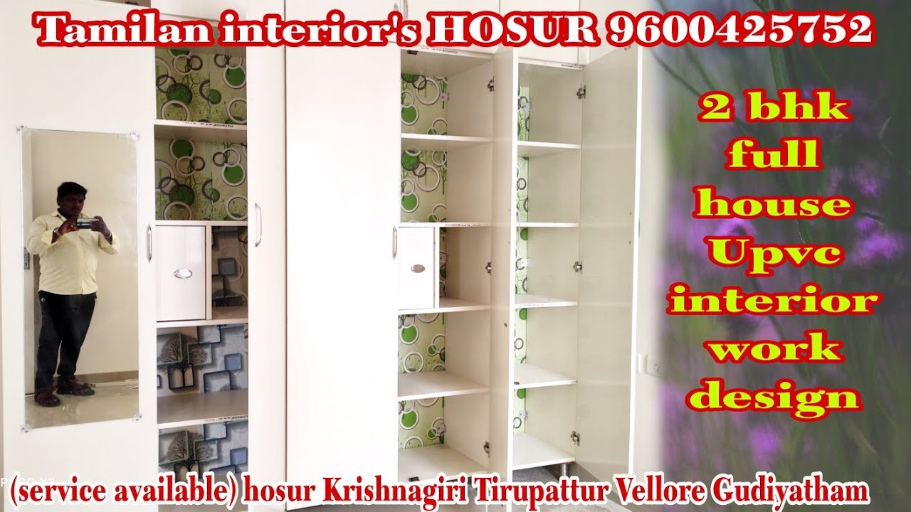 UPVC interior design in tamil loft covering and wardrobe 9600425752 # ...