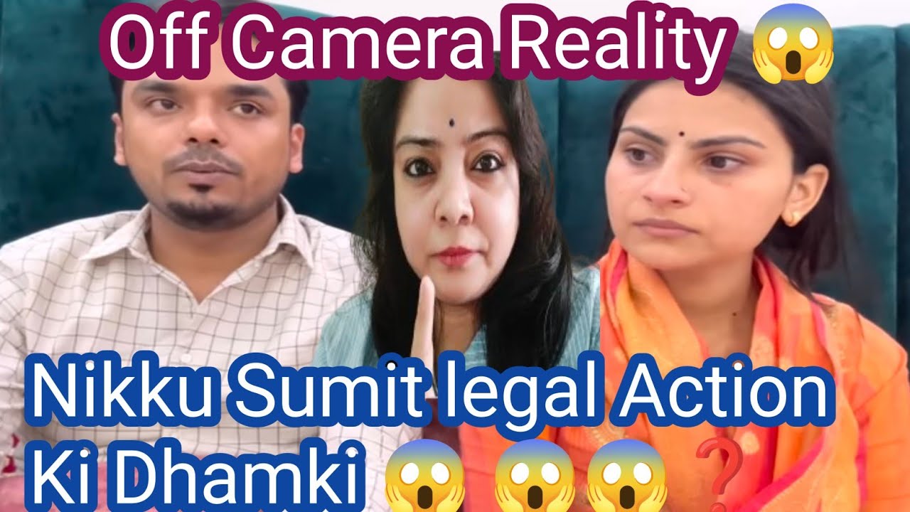 @nikkusumitofficial Nikku Sumit Reaction Channels Par Legal Jyenge😱 Sach Kya Hai Nikku Sumit ...