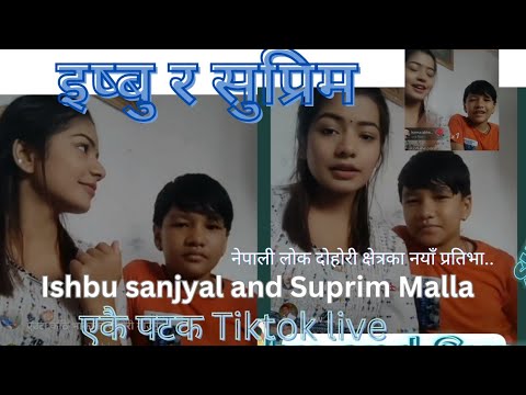 Ishbu sanjyal| Suprim malla | new song | live dohori | ishbu sanjyal ...