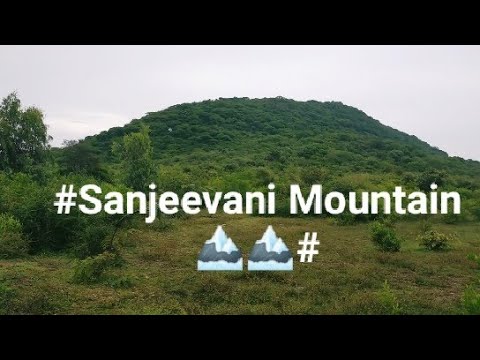 Sanjeevani Mountain ( part of sanjivini mountain 🏔️) - YouTube