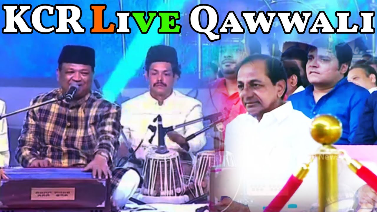 Warsi Brothers | Qawwali Artists | Swatantra Bharata Vajrotsavalu ...
