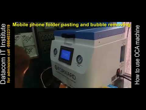 HOW TO USE OCA MACHINE MOBILE PHONE REPAIRING | DATACOM IT INSTITUTE # ...