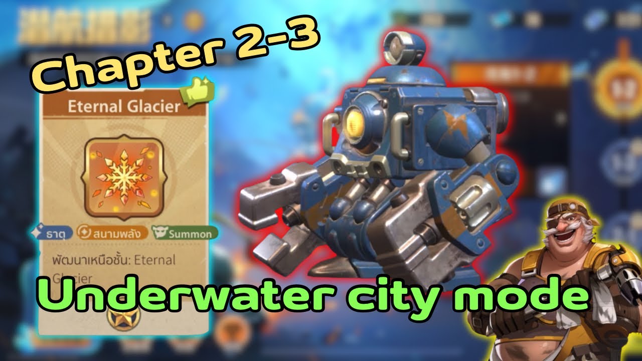 Metal slug Awakening:Underwater City Mode 2-3 Season 2 - YouTube