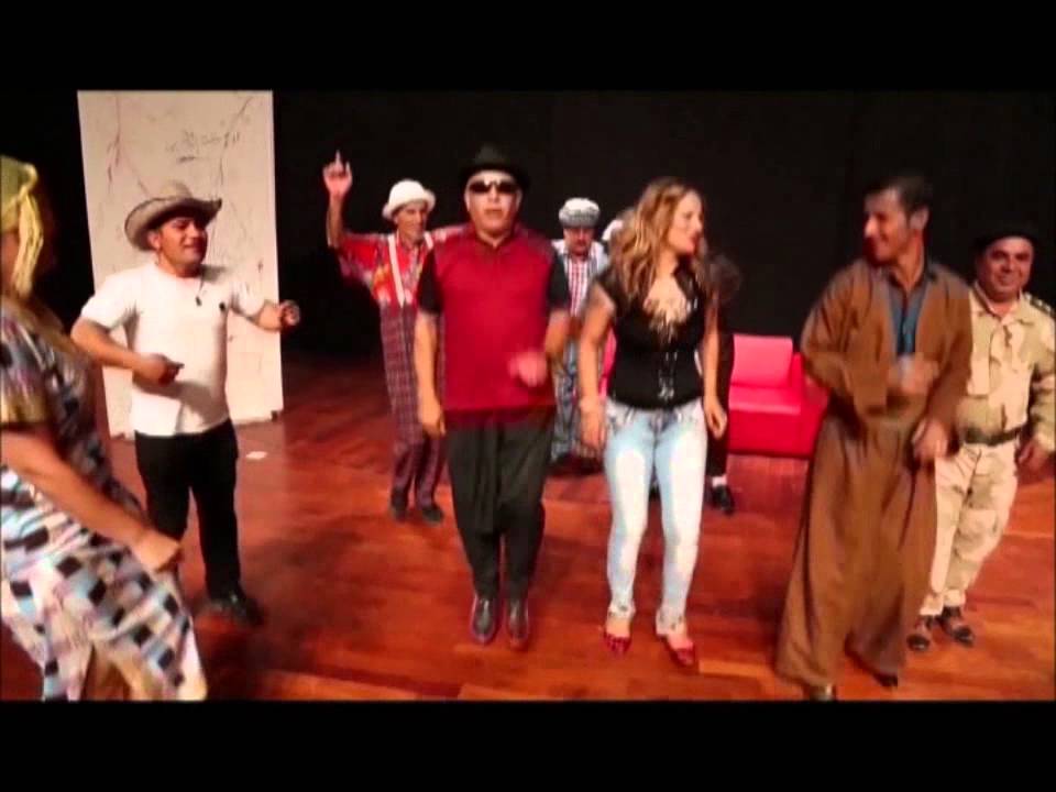 New Flim 2013 Xelo u Celo Ek Do Si Part 2 - YouTube