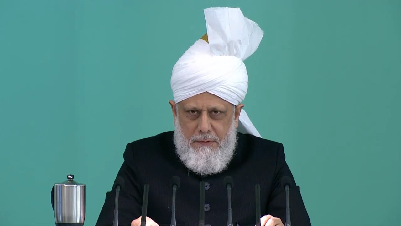 Urdu Khutba Juma | Friday Sermon January 16, 2015: Invoking Blessings ...