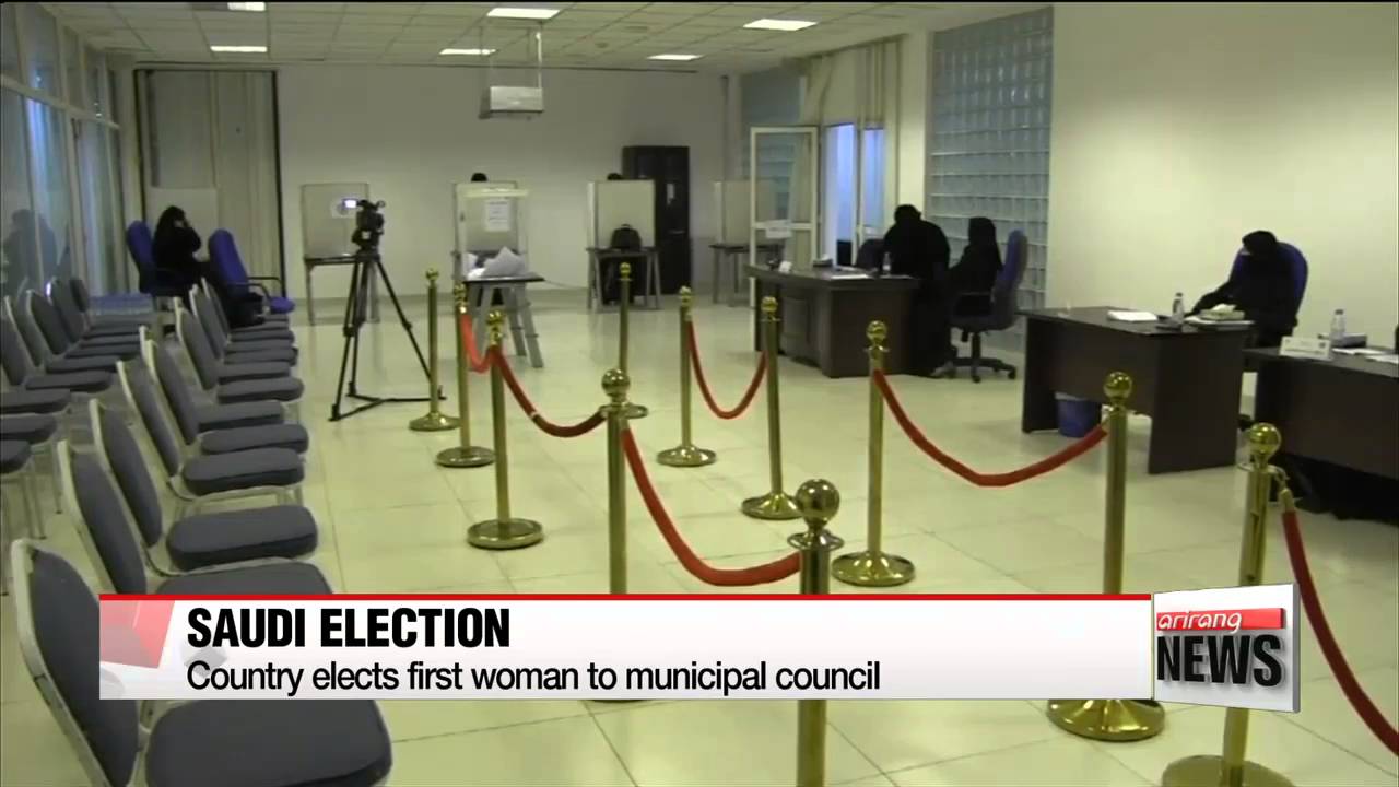 First woman elected in Saudi Arabia - YouTube