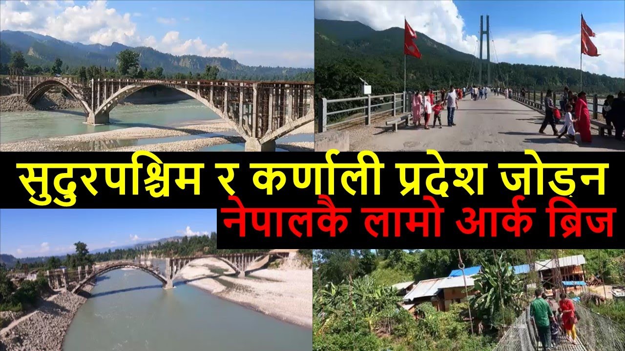 Karnali Multi-Span Arch Bridge Construction Latest Update Connecting ...