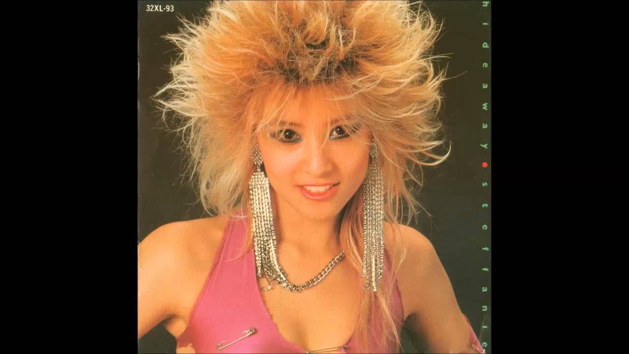 Steffanie - Get Out Of My Heart (1985) - YouTube