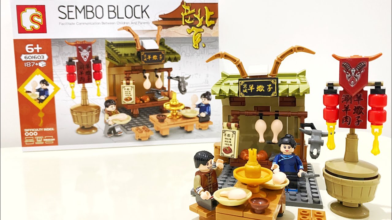 LEGO SEMBO BLOCK 601603 |CHINESE STREET FOOD| 187+pcs - YouTube