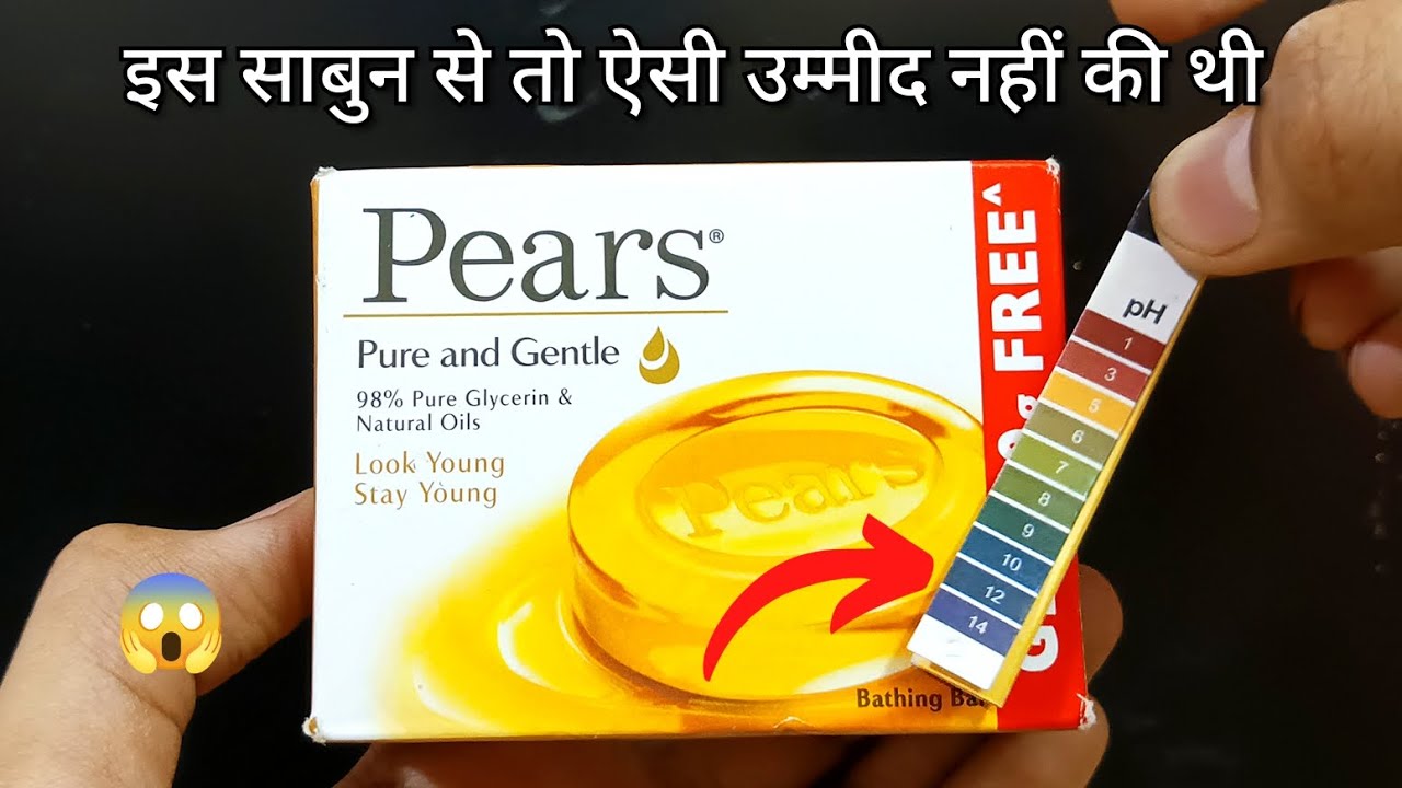 Can We Use Pears Soap On Face ? | Pears Pure & Gentle Bathing Soap pH ...