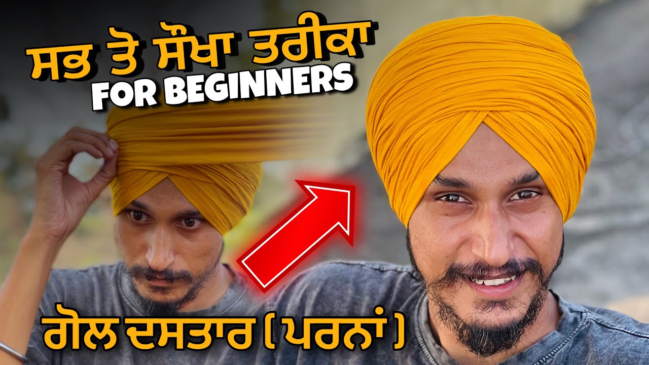 Best way for Beginers 🔥 Gol Parna & Dastar - YouTube