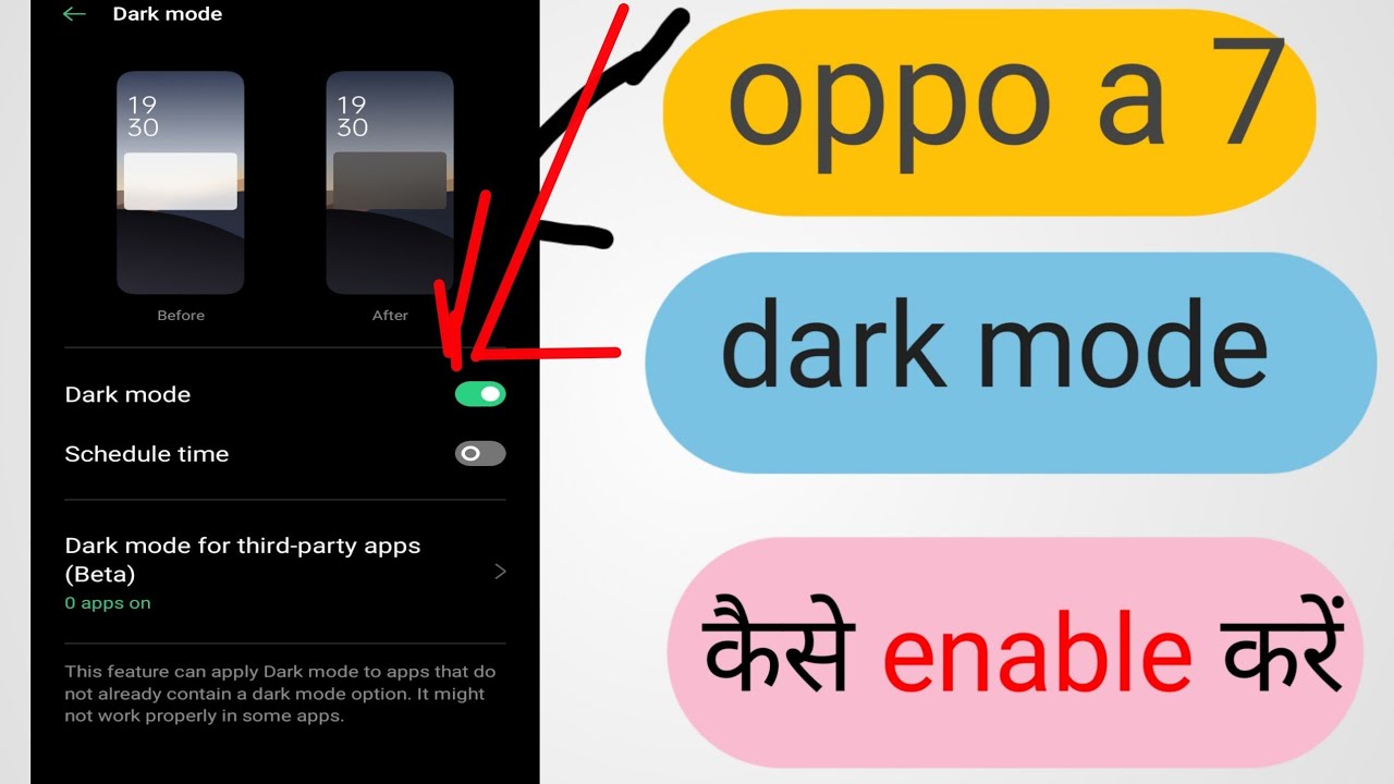 how to oppo a7 dark mode on oppo a7 enable dark mode kare - YouTube
