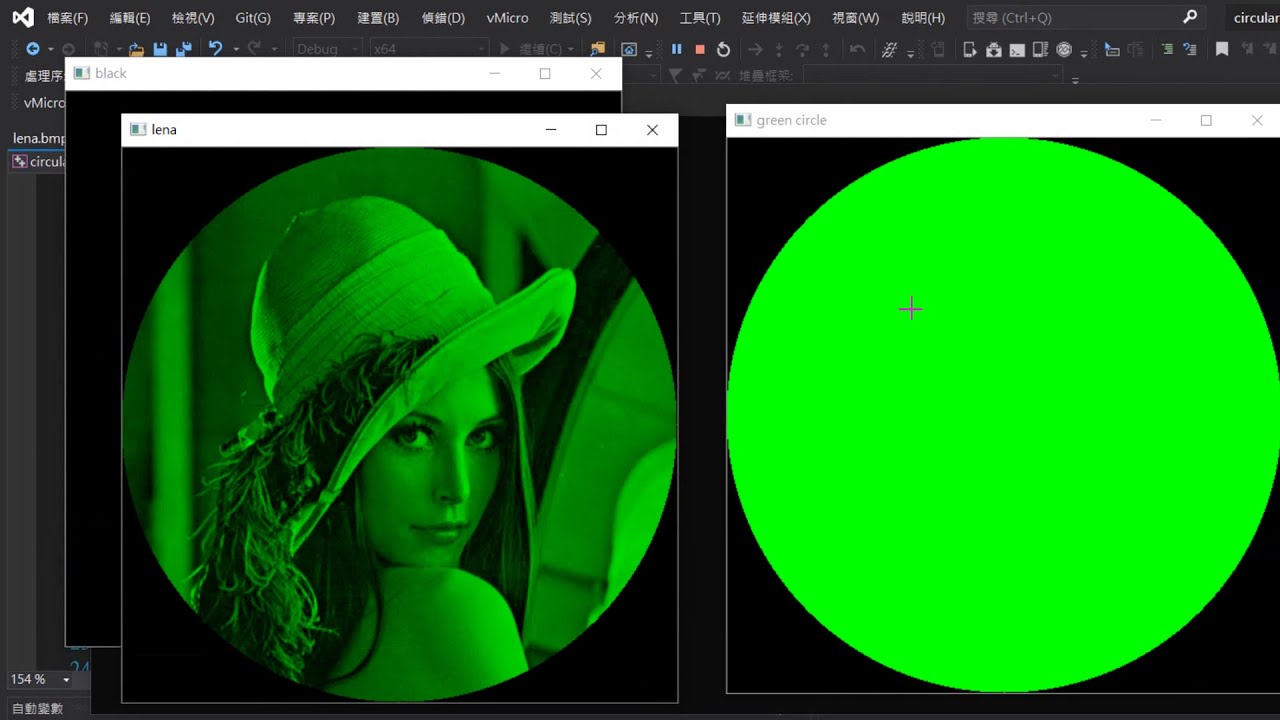 用openCV C++ circle函數畫圓圖 - YouTube