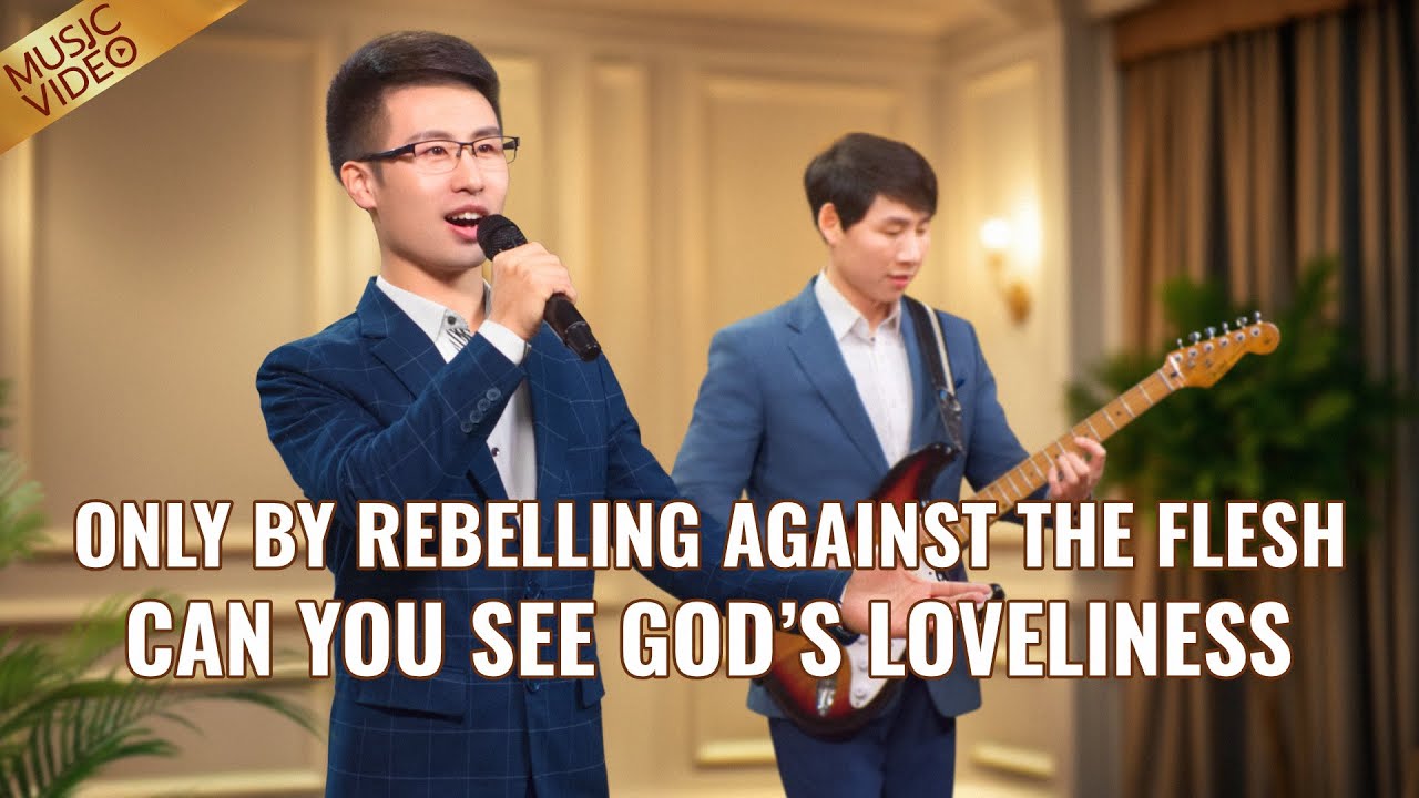 English Christian Song | "Only by Rebelling Against the Flesh Can You ...