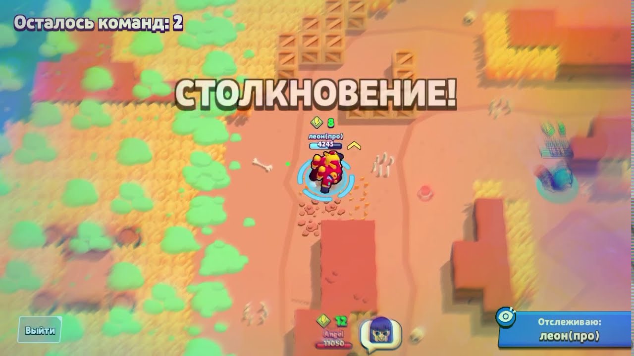 Ohohohohohoh - YouTube