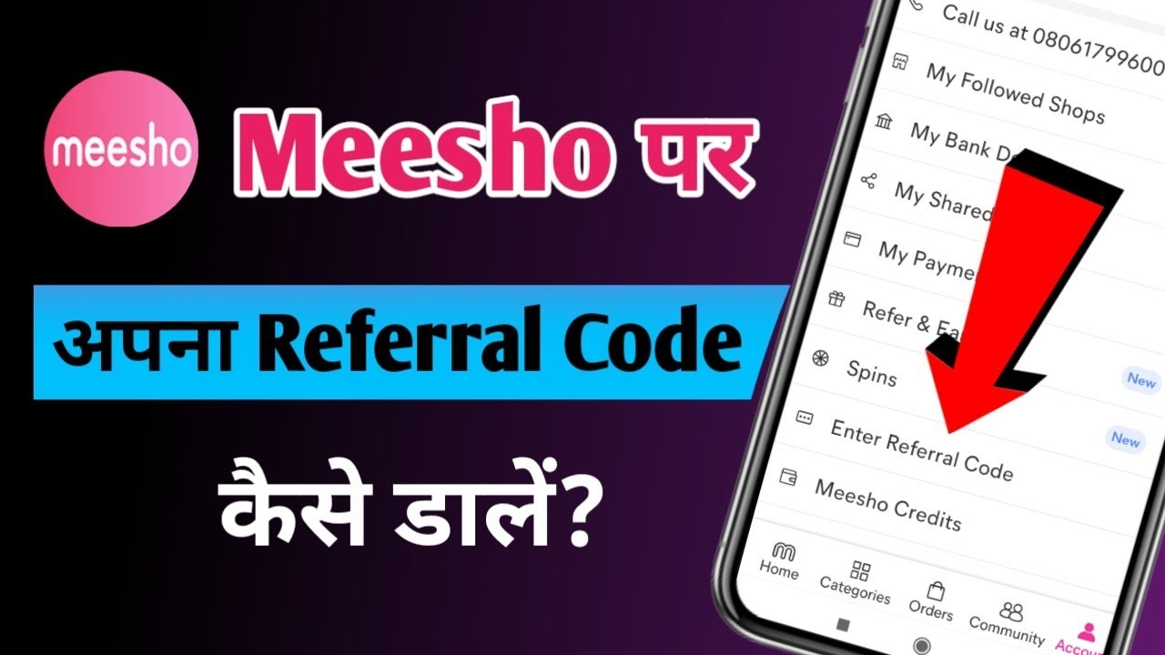 Meesho Par Referral Code Kaise Dale | How to Enter Referral Code On ...