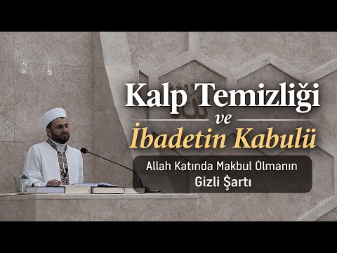 Kalp Temizliği ve İbadetin Kabulü. #ibadet #kalp #allah #islam #sohbet #love 