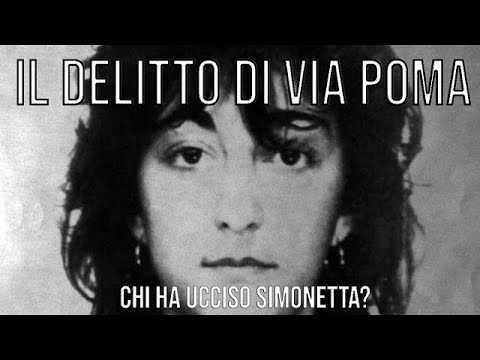 Il delitto di via Poma chi ha ucciso Simonetta Cesaroni Avv Francesco ...