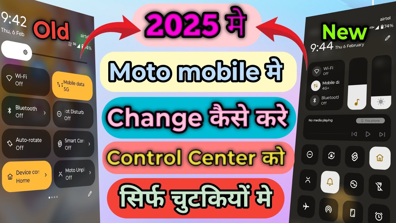 how to change control centre Motorola mobile | Moto phone me control ...