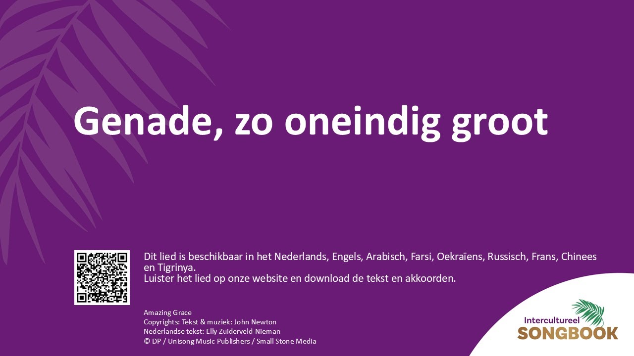 Genade, zo oneindig groot (Oekraïens) - YouTube