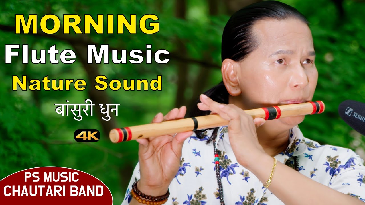 Flute Music | Morning Flute Music | Relaxing Flute | Bansurisong ...