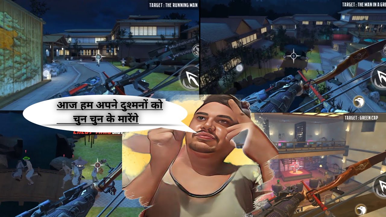 kill my Dushman msrgamerhindi killer bast gaming kill my Dushman 2023 ...