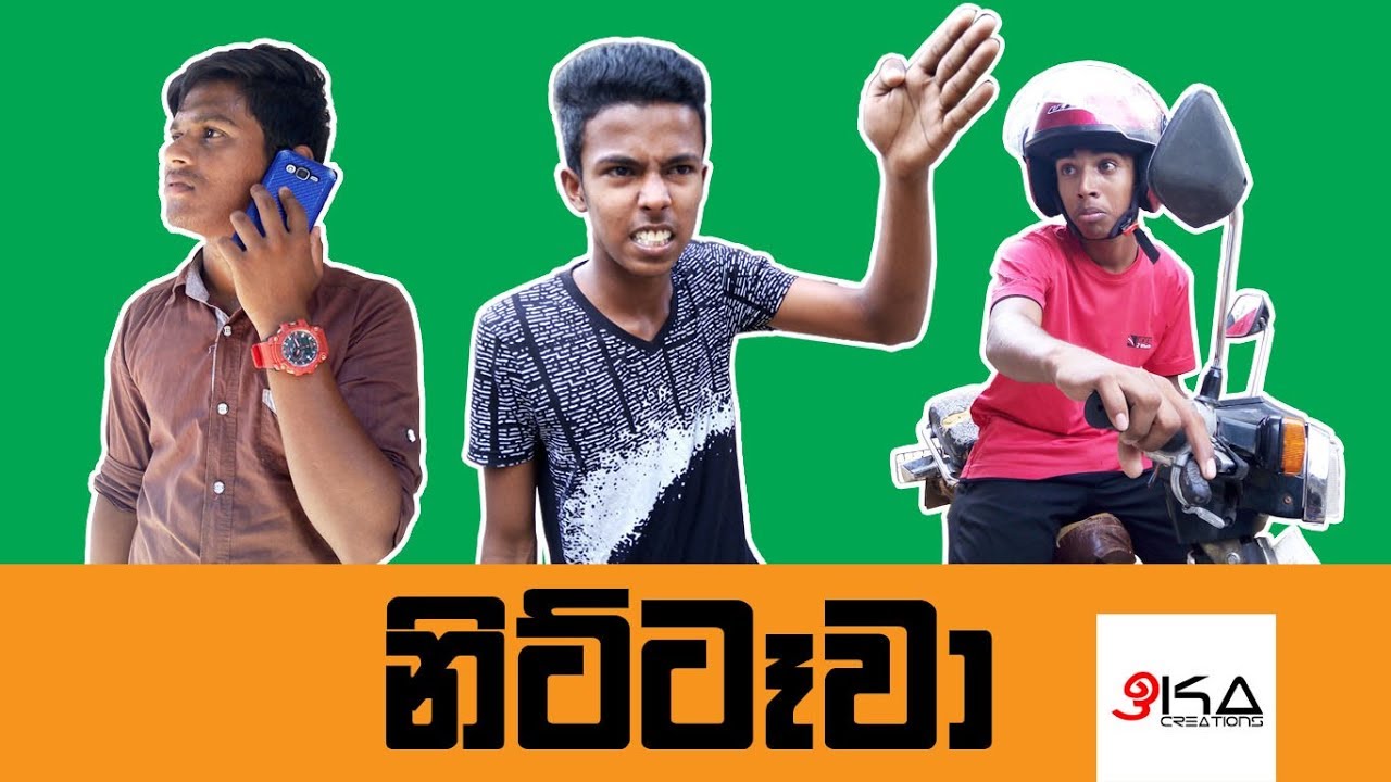 NITTAWA - නිට්ටෑවා - IKA CREATIONS - YouTube