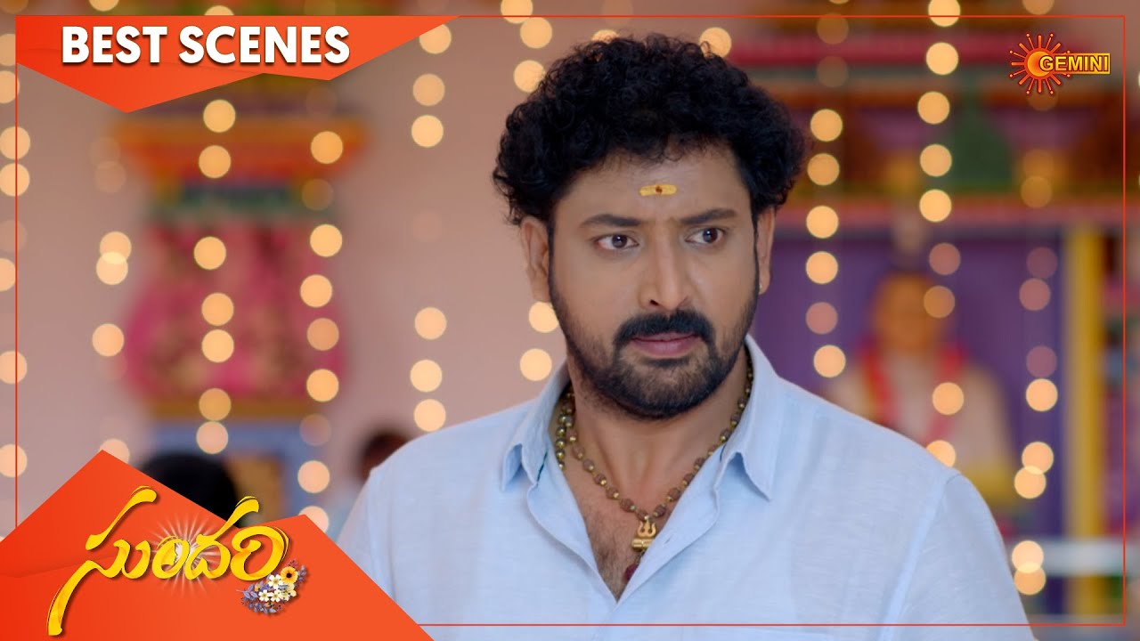 Sundari - Best Scenes | 04 Oct 2022| Full Ep FREE on SUN NXT | Telugu ...