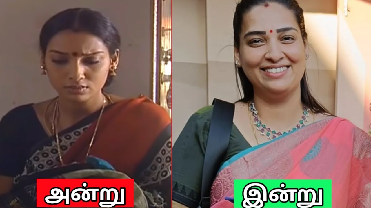 மெட்டி ஒலி சீரியல் நடிகர் & நடிகைகள் அன்றும் - இன்றும் | Metti Oli ...