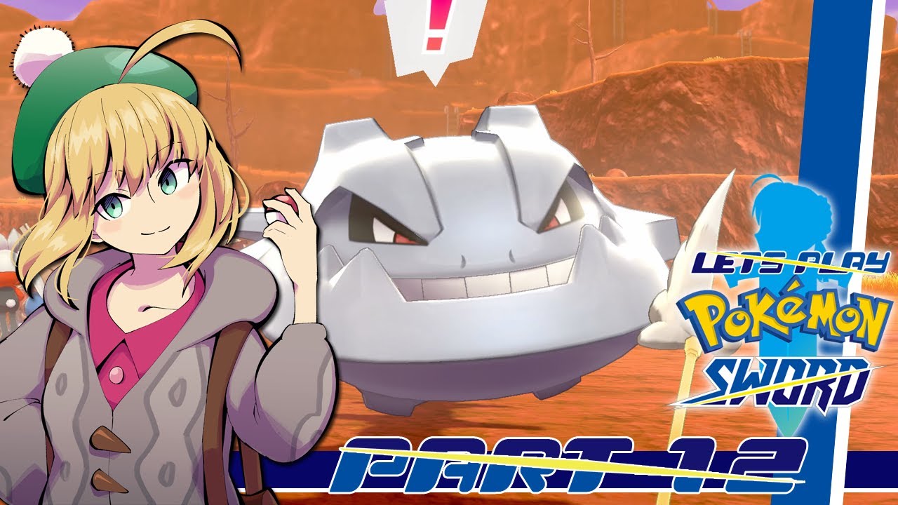 Let's Play Pokémon Sword [Blind] - Part 12 - YouTube