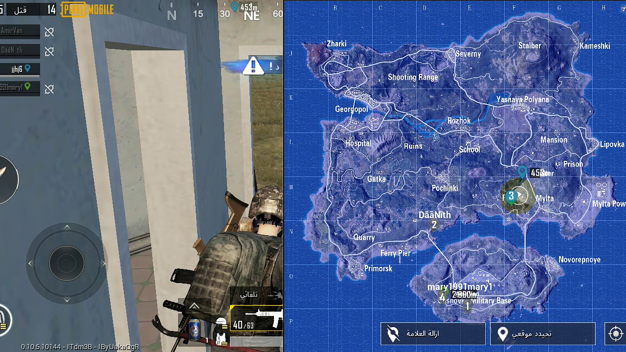 Play pubg mobile on Iraq - YouTube