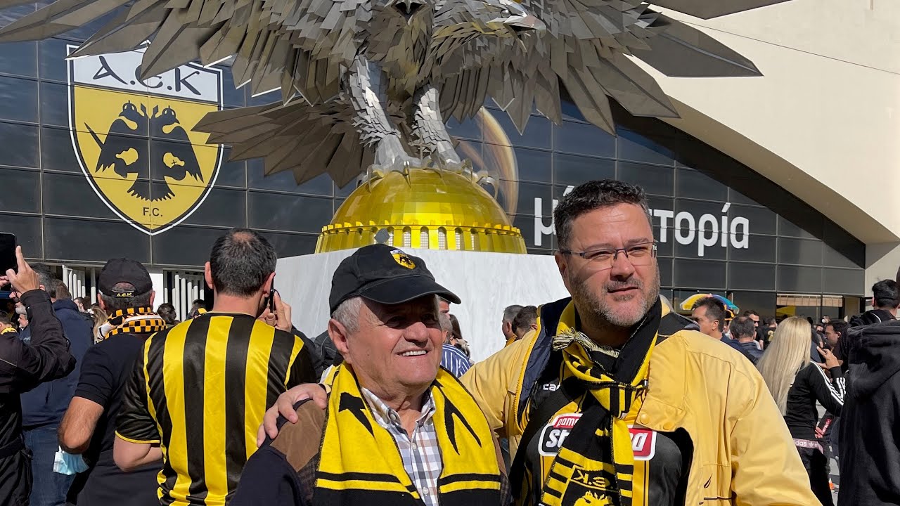 Πρώτη φορά Αγια-Σοφιά ΑΕΚ-Ατρόμητος - YouTube