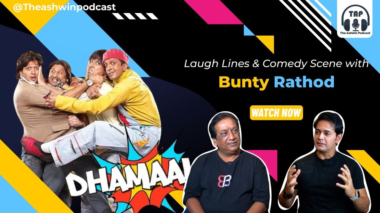 Screenplay Writer Bunty Rathore | Dhamaal |Golmaal3 | Yamala Pagla ...