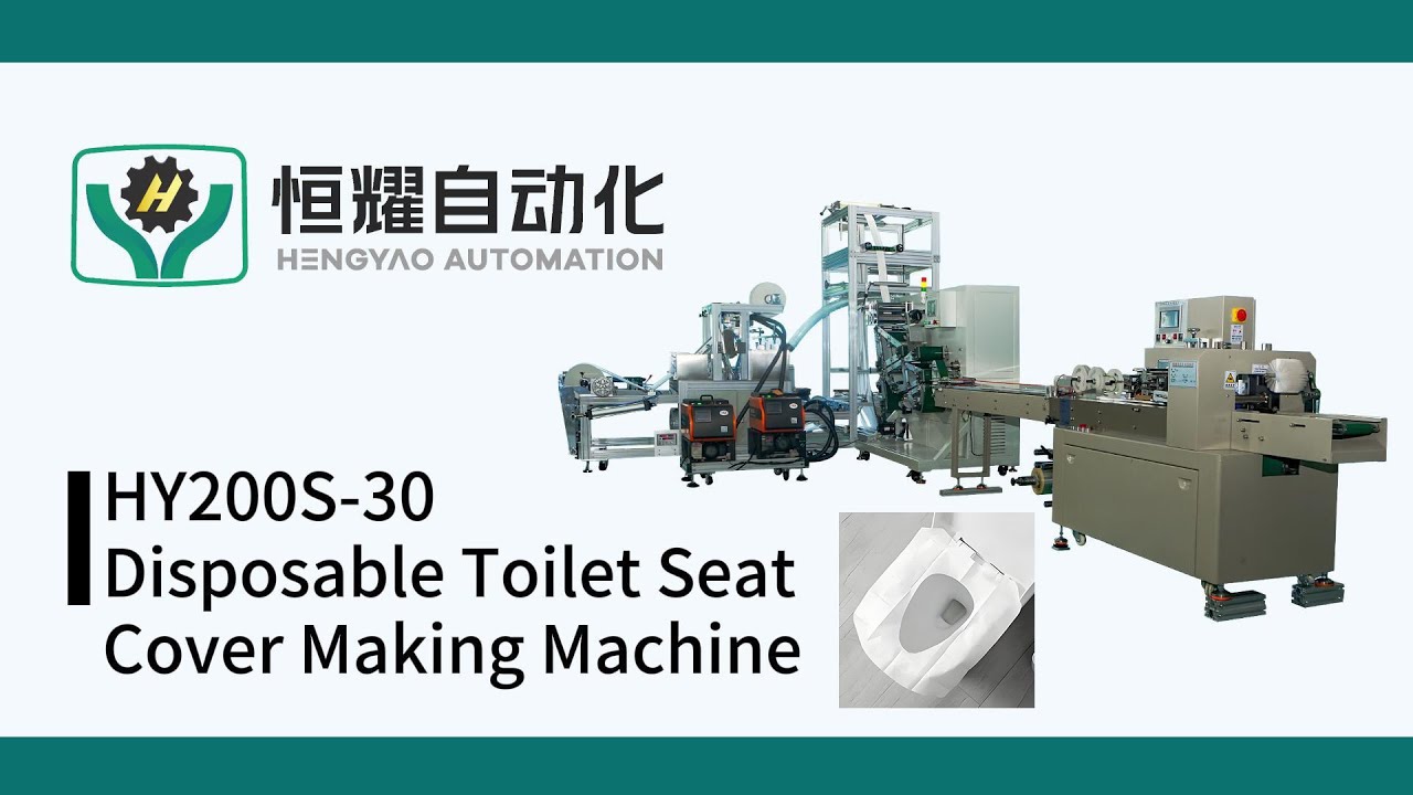 Disposable Toilet Seat Cover Making Machine | High-Speed Automated ...