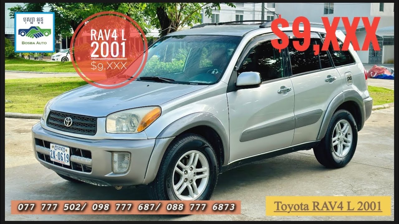Rav4 L 2001 $9,XXX 077777502/0887776873/098777687 - YouTube