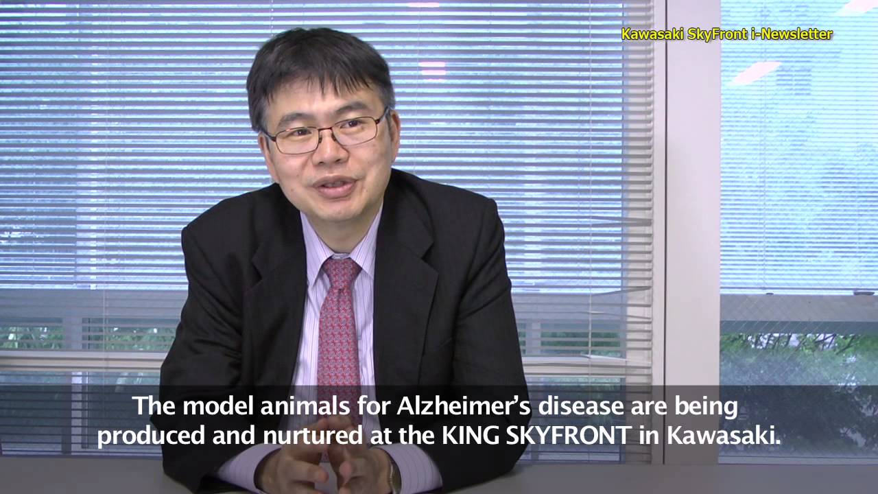 Kawasaki SkyFront i-Newsletter Video Feature Vol.1 August 2014 -Dr ...