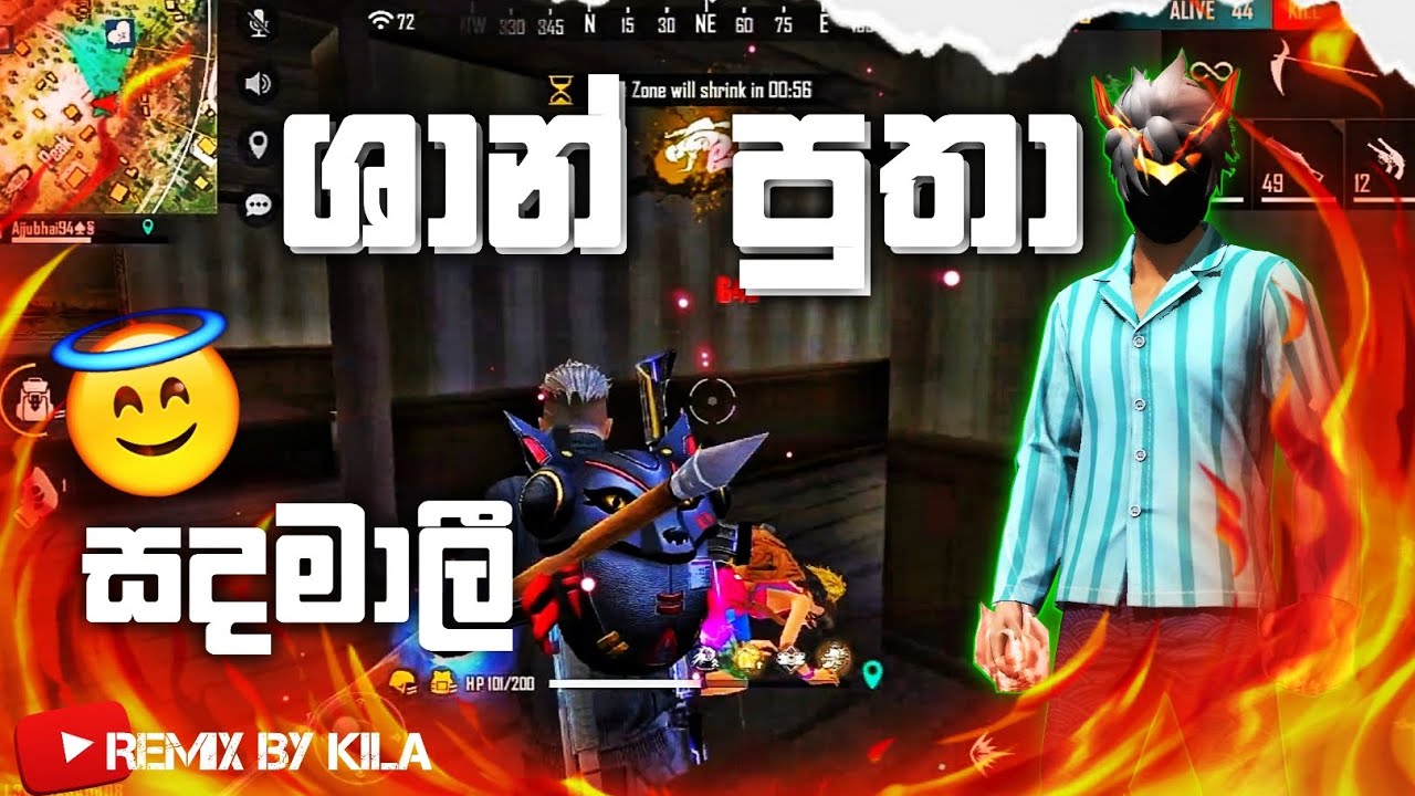 Sandamali | Shan Putha Sandamali Rap RemiX Video | සදමාලී රීමික්ස් 🎮 🤣 ...