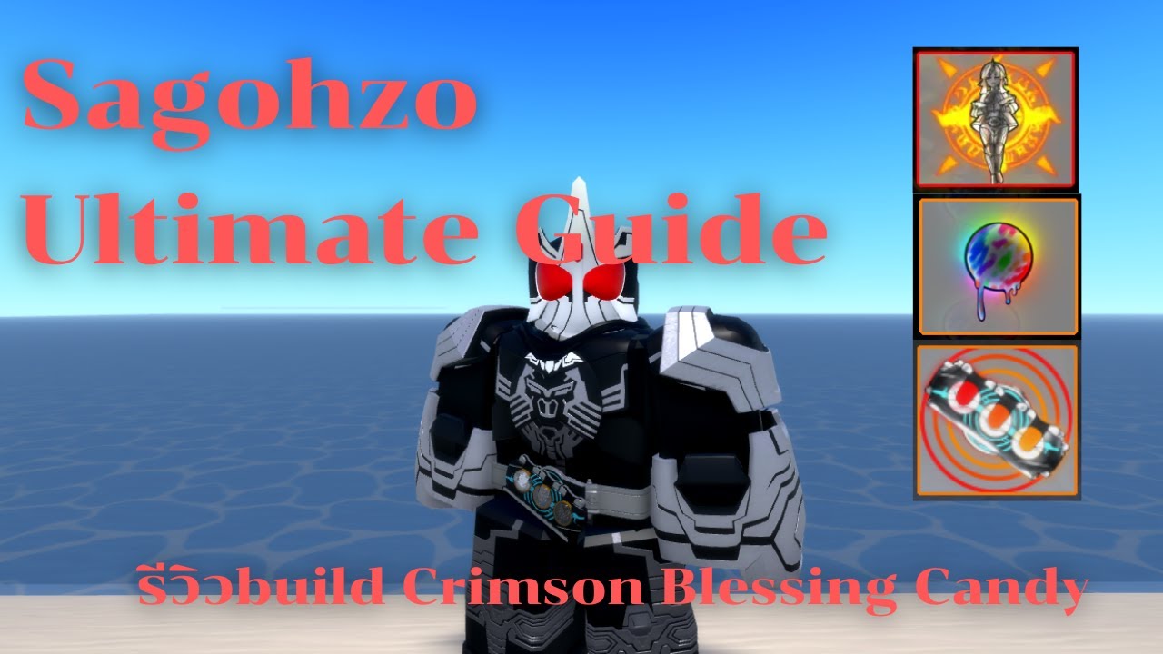 Rider World: รีวิว Build: Sagohzo [Crimson Blessing Candy] - YouTube