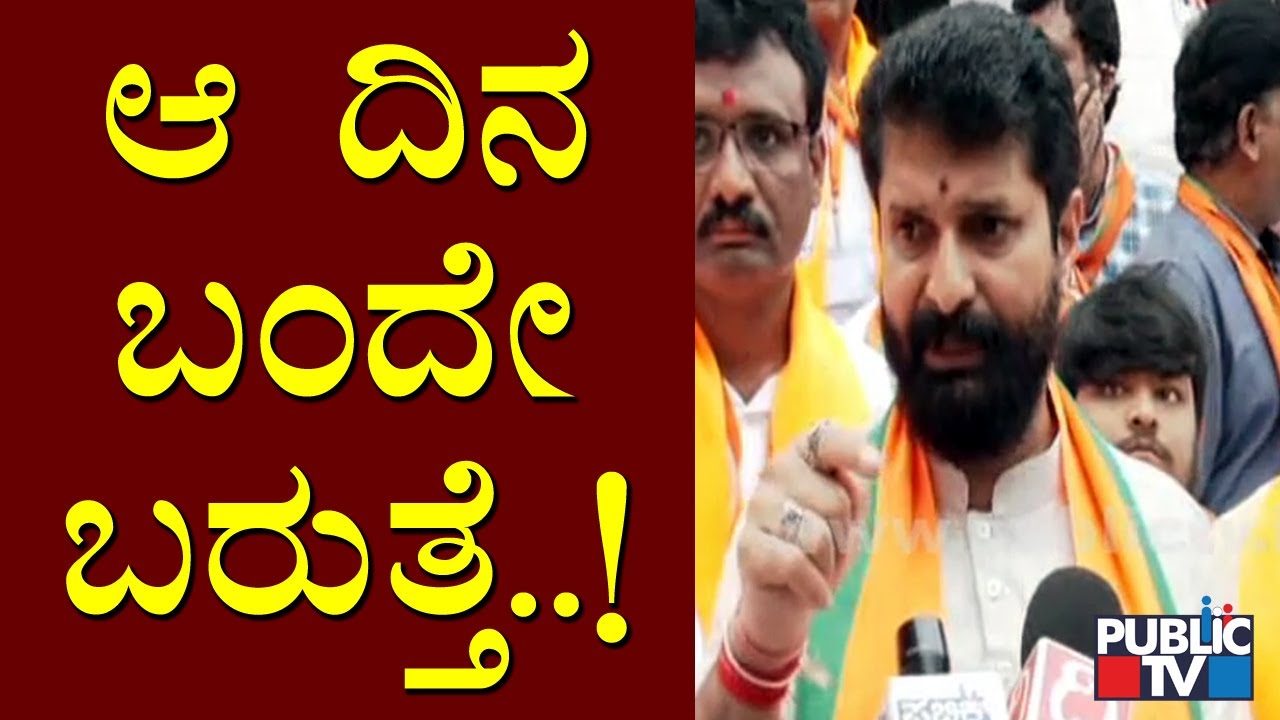 CT Ravi Reacts On PM Modi Withdrawing 3 Farm Laws - YouTube