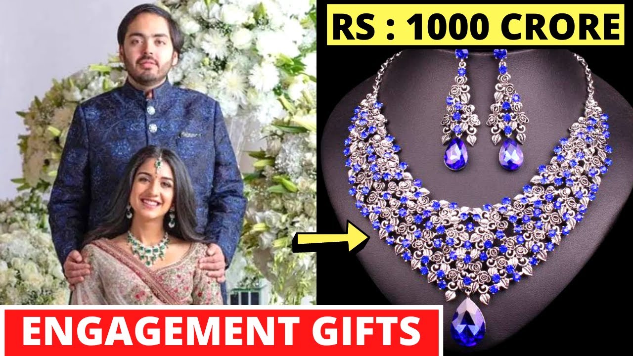 Mukesh Ambani Most Expensive Engagement Gift To Anant Ambani And Mukesh Ambani Most Expensive Engagement Gift To Anant Ambani And