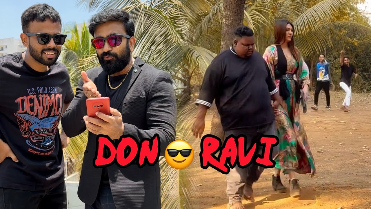 ಡಾನ್ ರವಿ || Don Ravi || Ravi Chandra || Kirik Kudka || Daivik ...