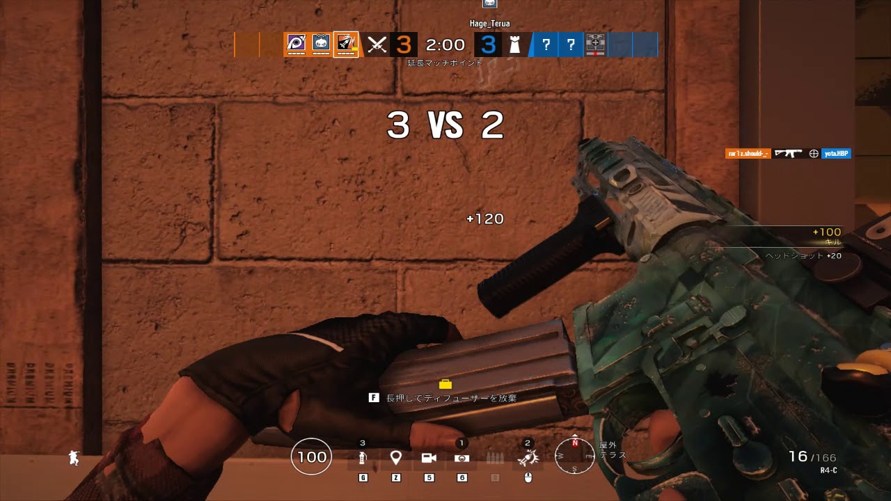 Rainbow 6 Siege Kill. Feb 24, 2020 - YouTube