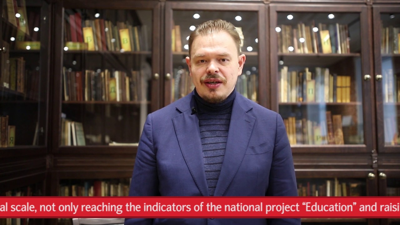 Sergey Zlobin, Minister of education, science and youth policy of the ...