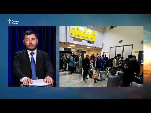 Даҳҳо тоҷикистониро аз Эрон бароварданд