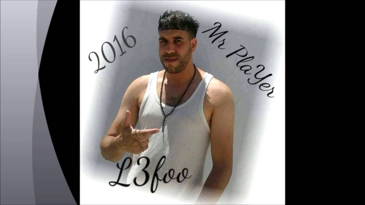 Mr Player L3foo 2016 - YouTube