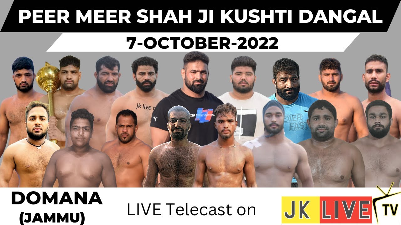 🔴Live Meer Shah ji Kushti Dangal (Domana) - 7-October-2022 - YouTube