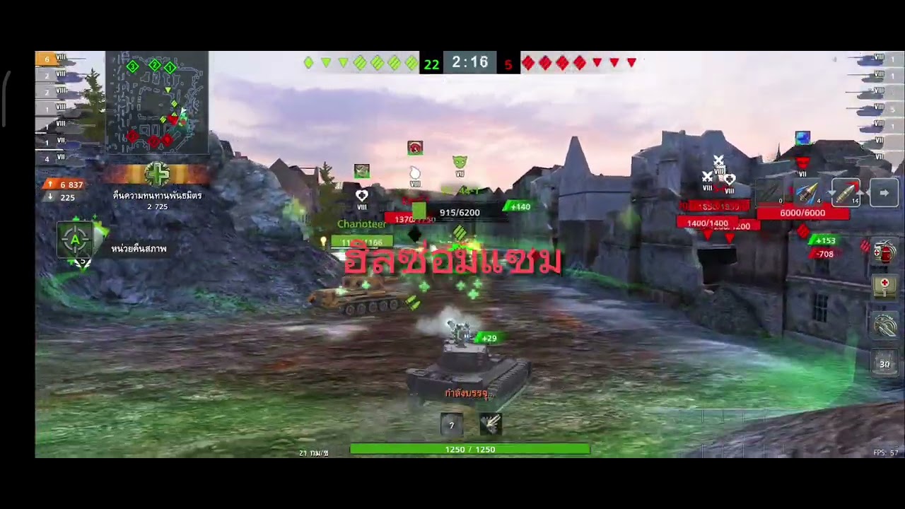 big boss funny game (Emil 1 unlucky) - YouTube